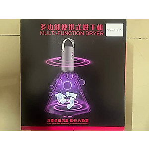 TAISHAN UV Portable Clothes Dryer, Travel Mini Dryer Machine，New Generation Electric Clothes Drying With sterilization function for Apartments