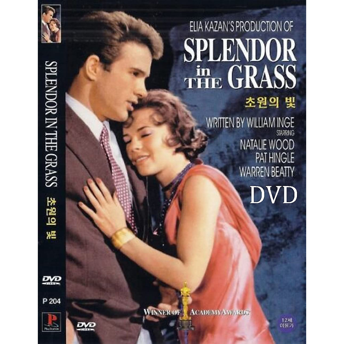 Splendor in The Grass (1961) DVD