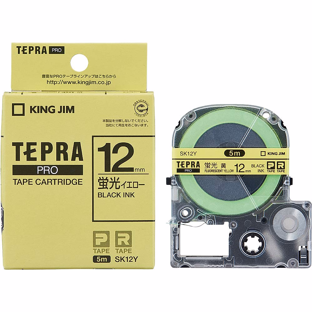 King Jim SK12Y Tepra PRO Tape Cartridge, Color Label (Fluorescent Color), 0.5 inches (12 mm), Fluorescent Yellow/Black Character, Length 16.4 ft (5 m)