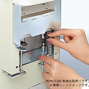 10pcs Kokuyo PN-E200B auto power punch PN-E235 blade for receiving (japan import)