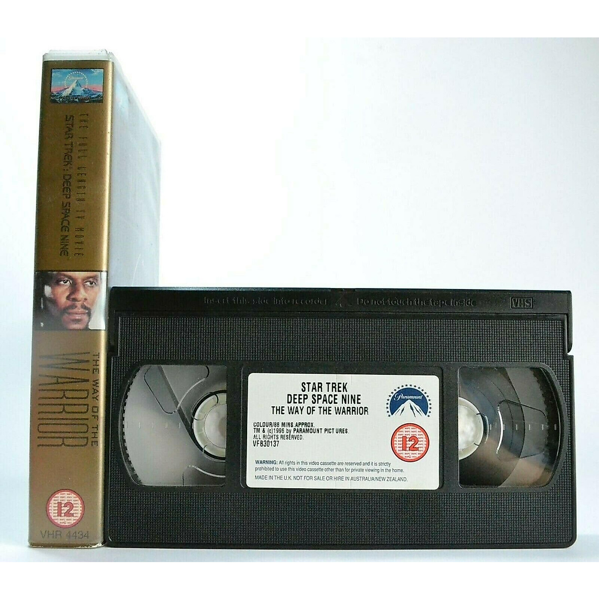 Star Trek: Deep Space Nine (DS9) -'The Way Of The Warrior'- Sci-Fi Series - VHS