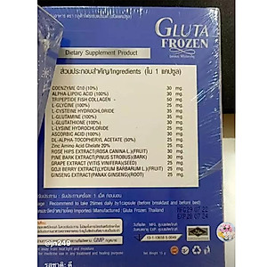 3 envelopes Frozen Collagen Whitening x10 Glutathione 10000 mg Reduce acne Freckles Melasma Aura Whitening Lightening Skin anti-aging Lightenin Skin Reduce Acne Hair Nails 1 envelopes : 60 Softgels