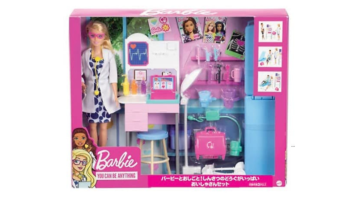 Barbie Medical Doctor Doll Playset - Imaginative Play