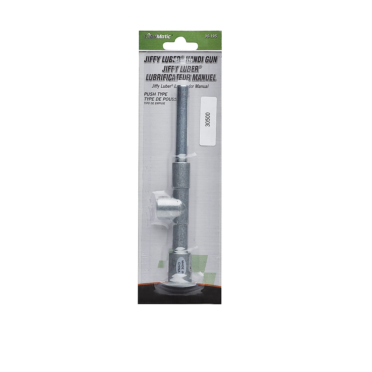 Quicksilver Lubrimatic 30500 Plunger Type Grease Gun