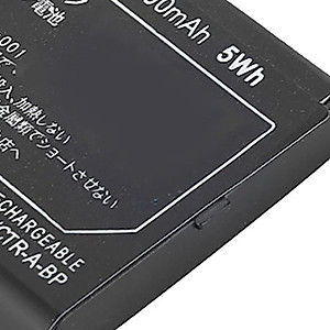 VBESTLIFE 2000mAh Battery Pack Replacement for 3DS, Rechargeable Lithium ion Battery Set with Screwdriver Replacement for 3DS