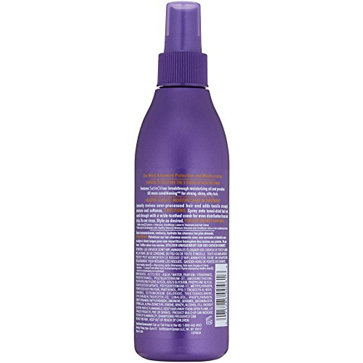 SoftSheen-Carson Dark and Lovely Healthy-Gloss 5 Moisture Leave In Treatment, 8.5 fl oz
