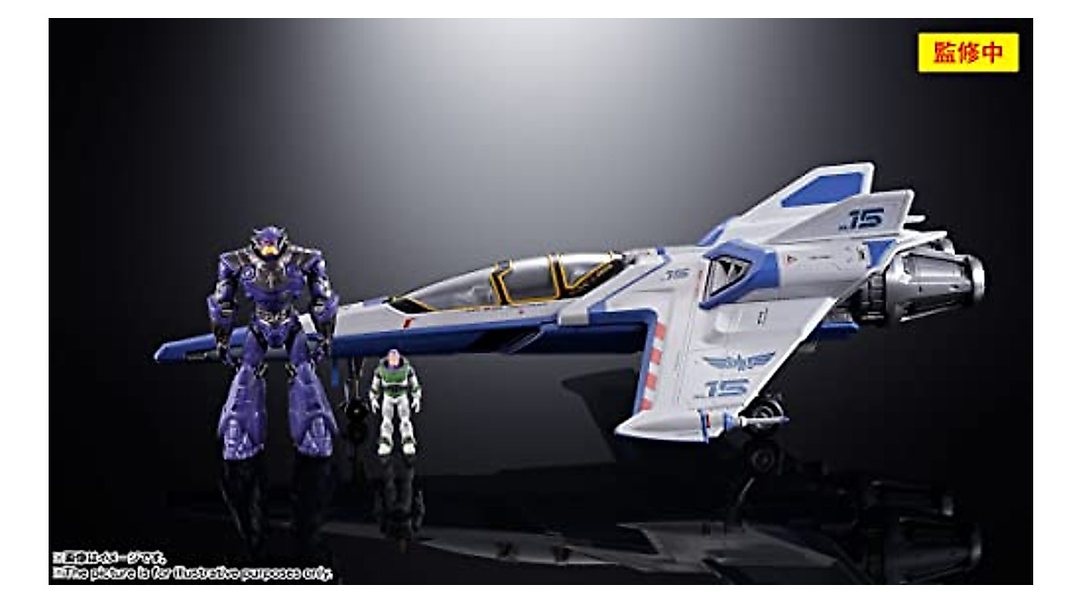 BANDAI SPIRITS Lightyear XL-15 Spaceship - CHOGOKIN