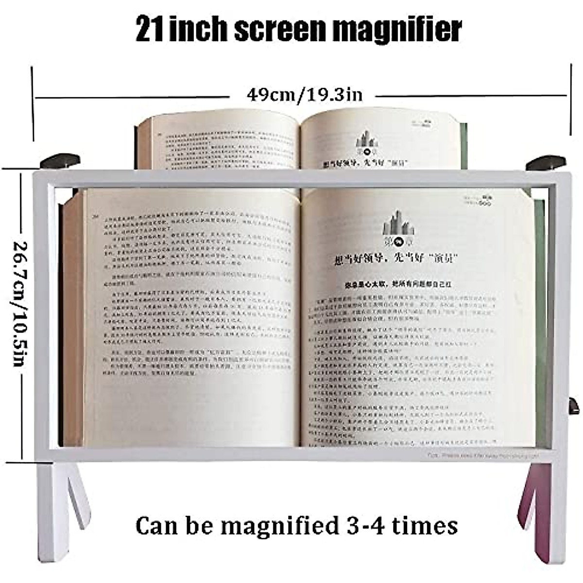 YXCKG Screen Magnifier Amplifier 2021 Newest Version, 3D 21 Inch Screen Magnifier for Laptop, Magnifying Glass for Reading, 3X Magnifier/Magnifying Sheet Fresnel Lens (Color : White)