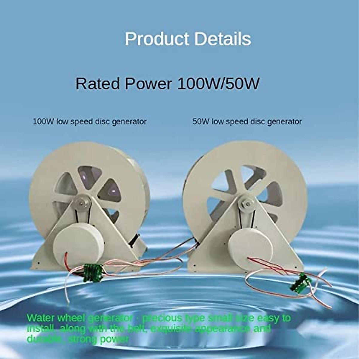 50/100W Water Turbine Generator for Eco-Friendly Energy