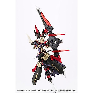 Kotobukiya Modeling Support Goods: Heavy Weapon Unit42 Exenith Wing (Black Ver.) Model Kit