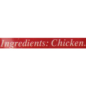 Smokehouse 100-Percent Natural Chicken Breast Strips Dog Treats, 16-Ounce