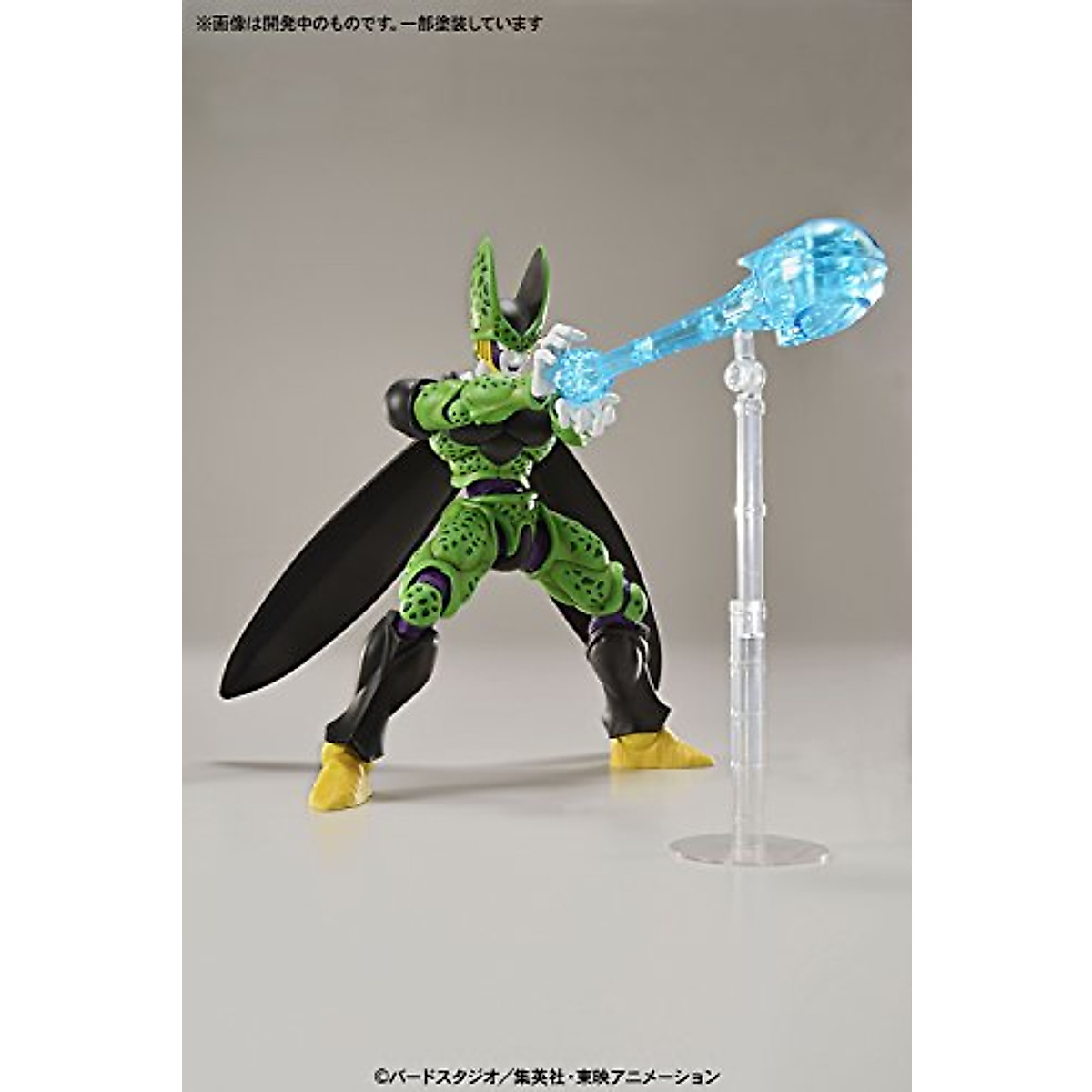 Bandai Hobby Figure-Rise Standard Perfect Cell "DRAGON Ball Z" Building Kit