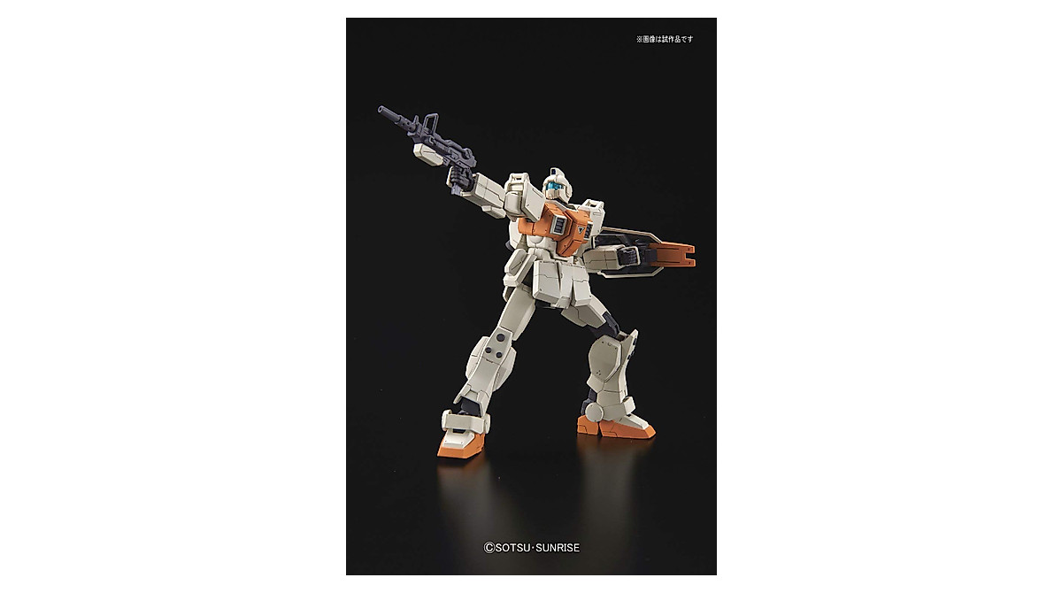 V2 Gundam HGUC Model Kit - Bandai Spirit 1/144 Scale Gundam Build