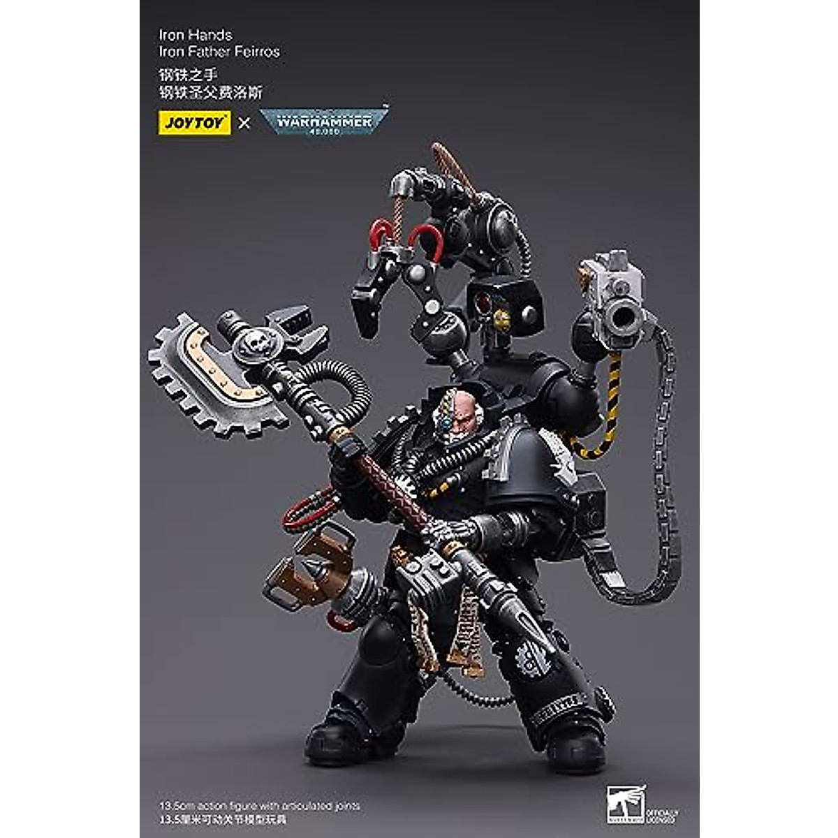 JoyToy Warhammer 40K: Iron Hands Iron Father Feirros 1:18 Scale Action Figure