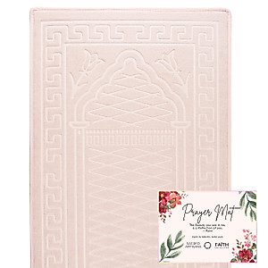 Sacred Artisans Prayer Mat, Powder Pink, Padded with Thick, Soft, Luxury Foam - Prayer Rug, Muslim Prayer Rug, Islamic Prayer Rug, Prayer Matt - Travel & Gift Ready for Ramadan & Eid