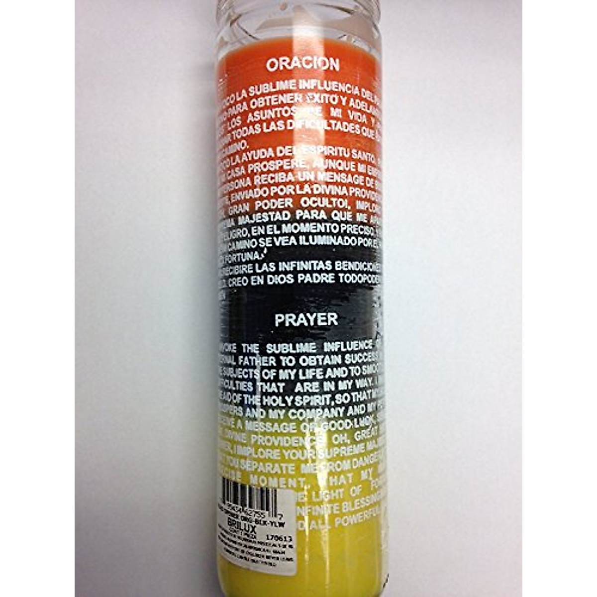 Road Opener (Abre Camino) 3 Color Candle in Glass - Silkscreen