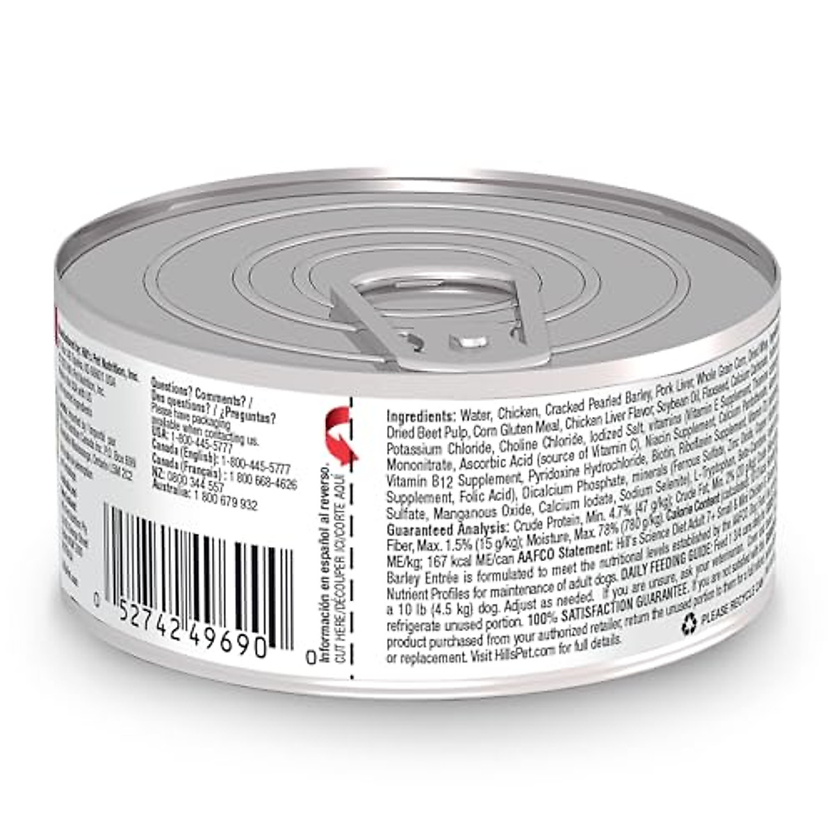 Hill's Science Diet Small & Mini, Senior Adult 7+, Small & Mini Breeds Senior Premium Nutrition, Wet Dog Food, Chicken & Barley Loaf, 5.8 oz Can, Case of 24