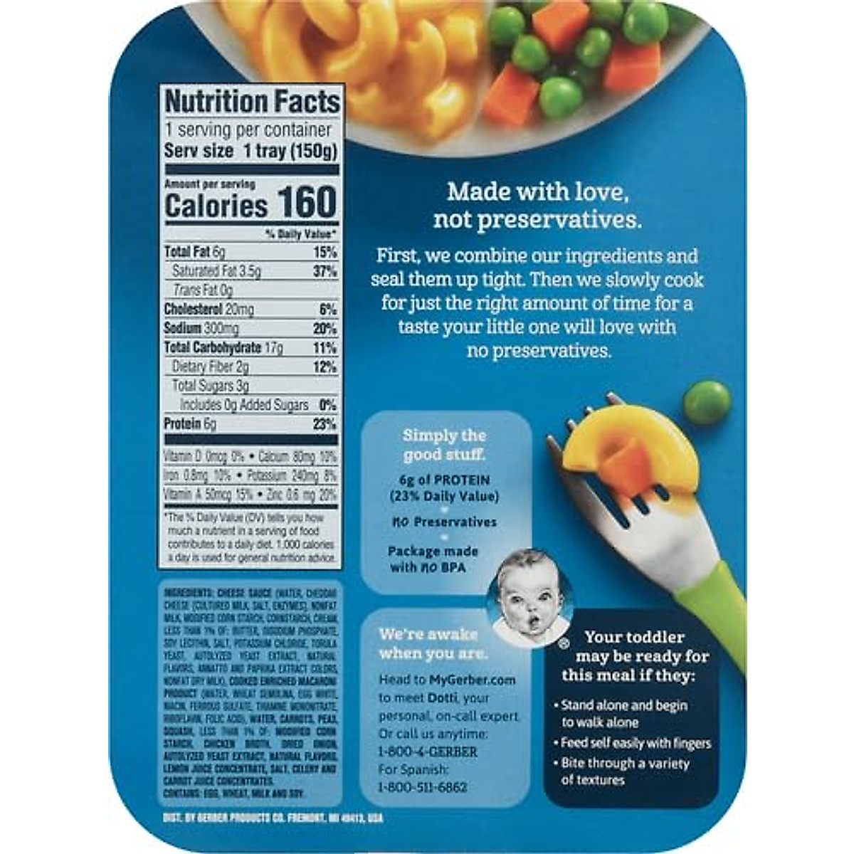 Gerber Macaroni & Cheese with Side of Seasoned Peas & Carrots, 6.6 Oz