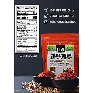 NONGSHIM TAEKYUNG Korean Chili Powder, Gochugaru Chili Flakes. Kimchi Powder (Flake, 1lb) - 100% Red Pepper Flakes for Korean & Asian Food. MSG Free.