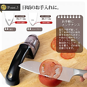 Shimomura Kougyou PG-608 Professional Grade Double Sharpener Water Sharpener, Made in Japan, Niigata, Tsubamesanjo