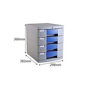 LEYT Flat File Cabinet, 4-Layer Drawer Storage Organization, with Lock/Blank Label，Suitable for Office Supplies
