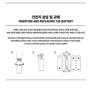 Stray Kids Official Light Stick - Signature Concert Tour Glow Stick Kpop Ver 2