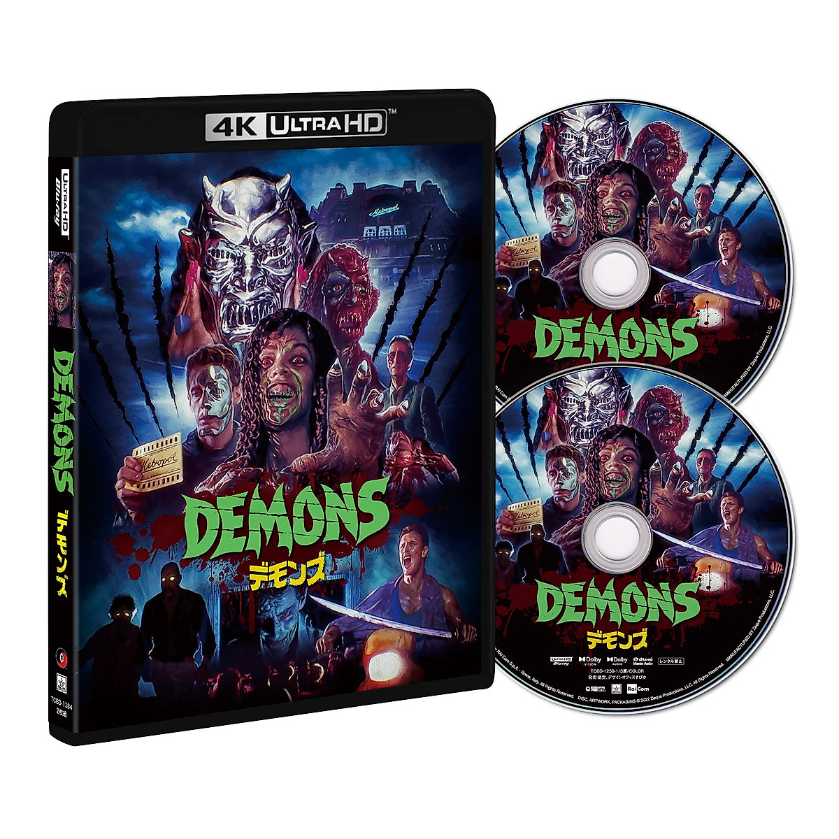 Demons Ultra HD Blu-ray + Blu-ray