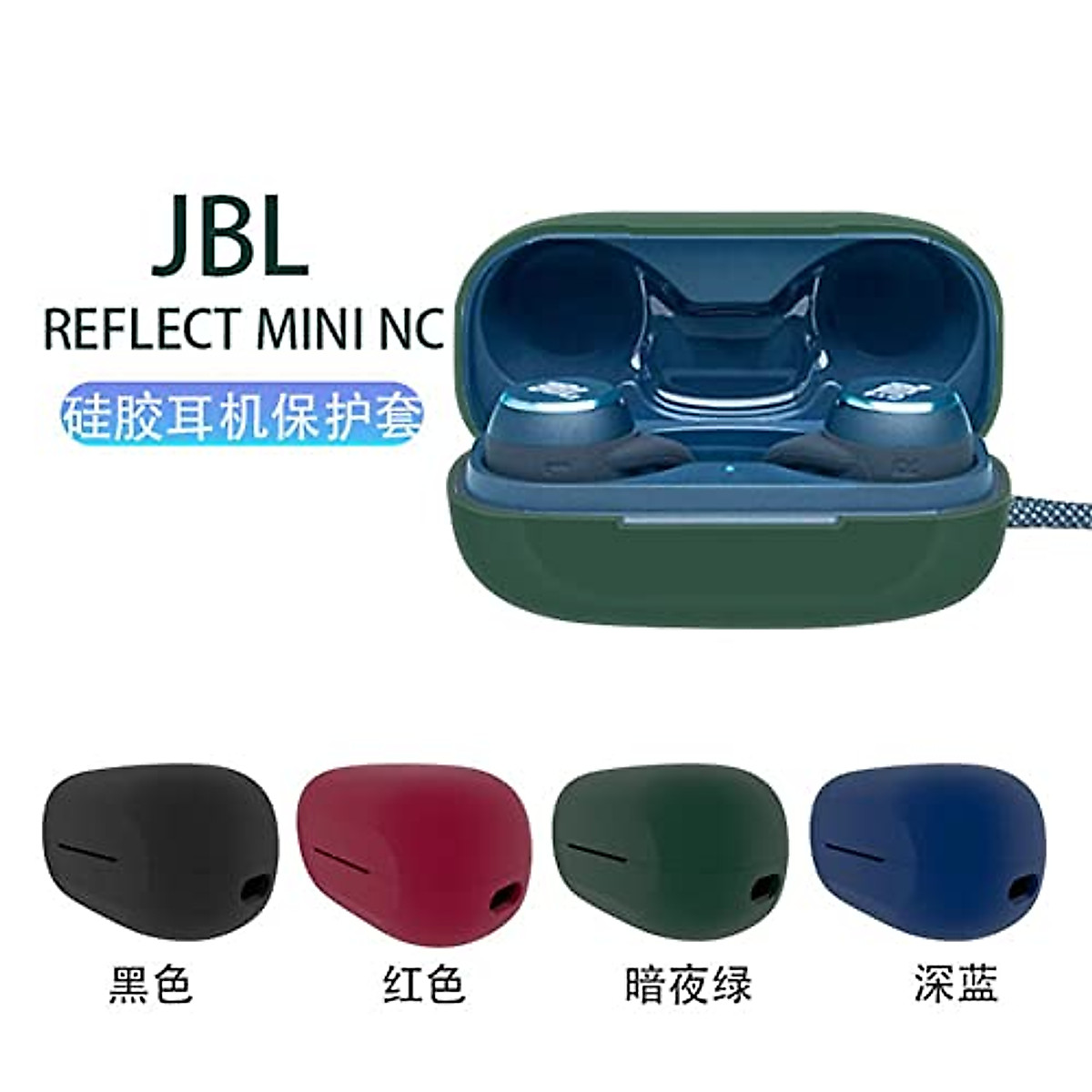 2 Pack DAYJOY Soft Silicone Protective Case Cover Compatible with JBL Reflect Mini NC Earphone, Protective Skin Sleeve(Black+Blue)