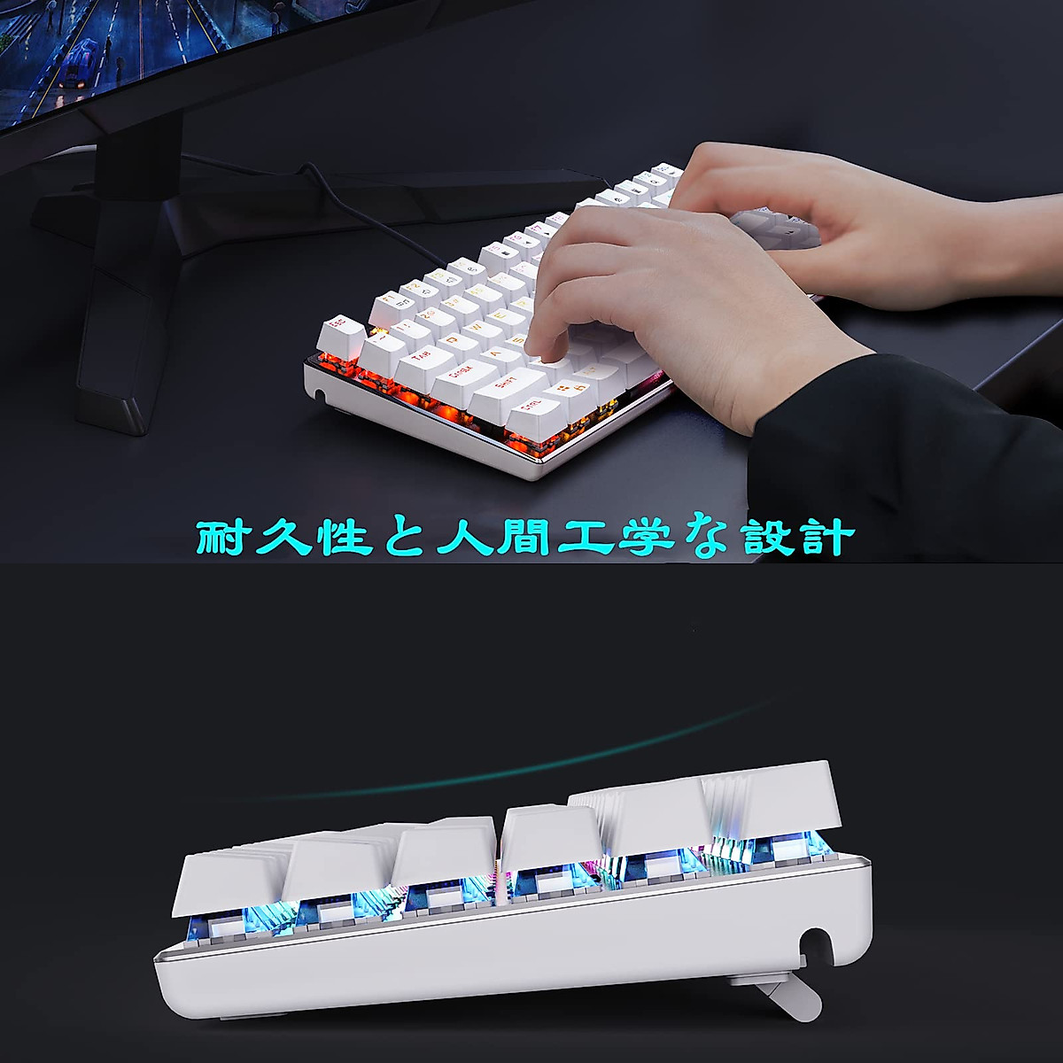 e Element Gaming Keyboard Tea axis 81 Key Anti-Ghost Key Mechanical Type LOL Game for Keyboard RGB Light-Emitting LED Backlight with English Array USB Wired high-Speed Reaction Waterproof Game fo