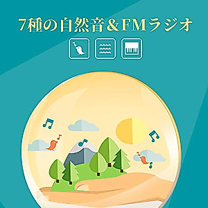 TITIROBA Wake Up Light, Sunrise Alarm Clock Radio, Bedside Lamp with Sleep Aid, Dual Alarms, Snooze, Colorful Lights, Natural Sounds for Kids Adults Bedroom