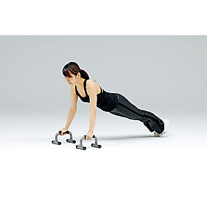 Toylite XYSTUS H-8565 Push Up Bar 9.3 x 5.7 x 5.7 inches (23.5 x 14.5 x 14.5 cm)