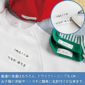 King Jim SF12K Tepra PRO Tape Cartridge, Iron Label, 0.5 inches (12 mm), White/Black Character, 16.4 ft (5 m)