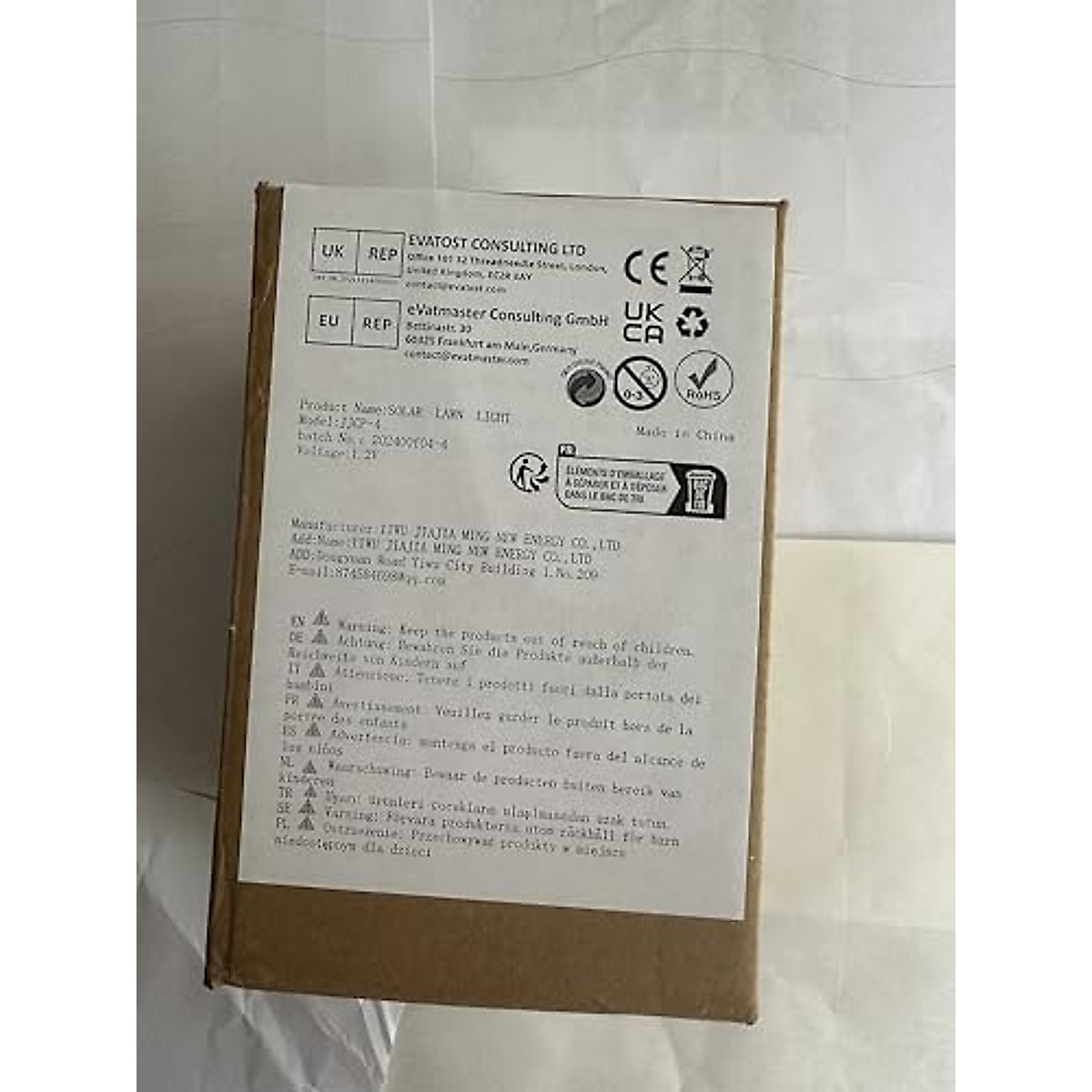 cuzile Outside Solar Light Garden Lights Waterproof 12 Fiber Optic Butterfly Shaped Solar Powered Fairy Lights for Christmas Tree Home Holiday Fence Yard Wedding Patio Party Decoration Multicoloured