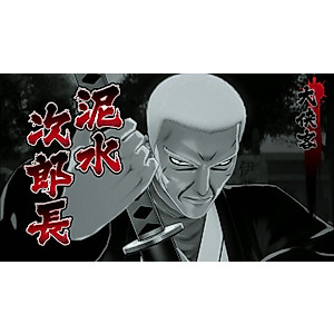 PS4 Gintama Rumble (English Subs) for PlayStation 4