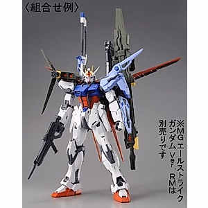 Gundam - Launcher Striker/Sword Striker Pack for Aile Strike Gundam Ver.RM (MG)