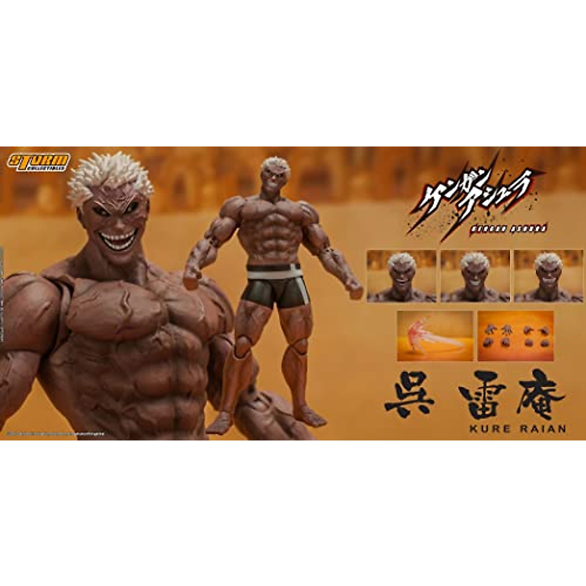 Storm Collectibles - Kengan Ashura - Kure Raian, 1/12 Action Figure