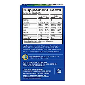 PreserVision AREDS 2 Formula - 120 softgels (New Minigels)