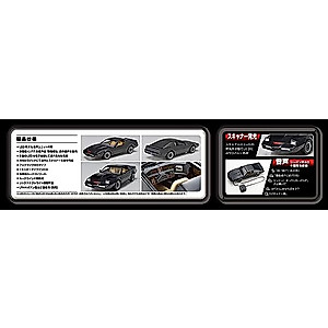 Aoshima Knight Rider: Knight 2000 K.I.T.T. (Season IV Scanner Ver.) 1:24 Scale Vehicle Model