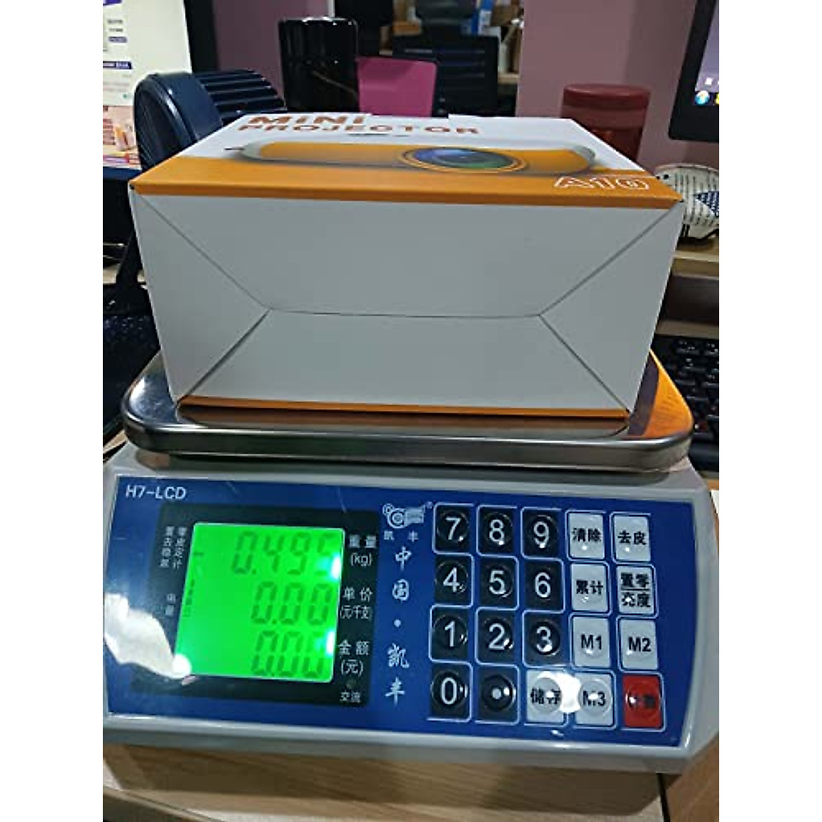 Portable Mini Projector, Home Movie Projector, Full HD 1080P Video Projector, Home Theater, Compatible with Smartphone, Tablet, Laptop, PC