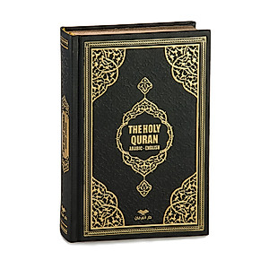 English Translate Thermo Leather Covered Quran | Quran Size: 7.9*5.5 İnch / 20*14 cm | Muslim Ramadan Gift | Great Ramadan Gifts for Muslim Men and Women Gift I İslamic Gift (Black, Quran)