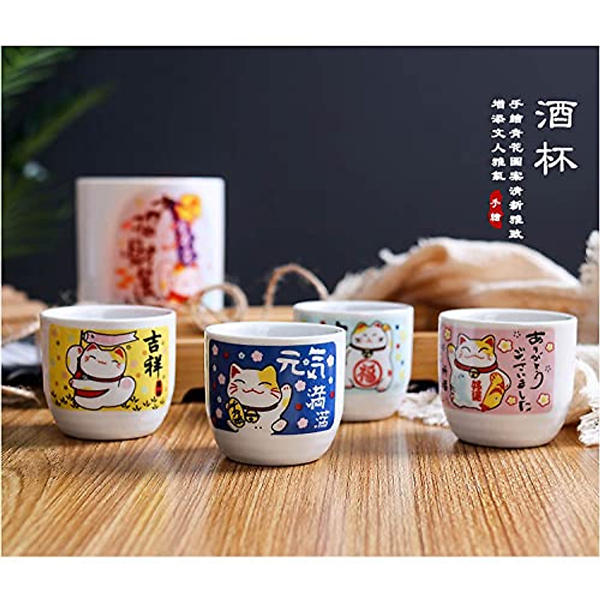 Japanese Maneki Neko Ceramic Sake Set ~ 5 Piece Sake Set (Included 1 TOKKURI Bottle 200ml and 4 OCHOKO Cups) with Cute Japanese Lucky Fortune Cat Pattern