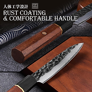 ENOKING Japanese Paring Knife 4.5 Inch, High Carbon Steel Hand Forged Japanese Knife, 5 Layers 9CR18MOV Kitchen Chef Knife, Fruit Knife with Octagonal Rosewood Handle (Gift Box)