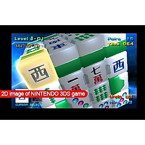 Mahjong CUB3D - Nintendo 3DS (Renewed)