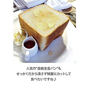 Black&decker Electric Bread & Multi-knife Ek700