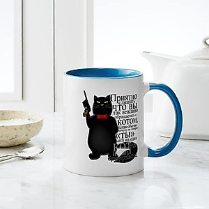 CafePress Cool Cat Behemoth (From Master And Margarita) Mugs Ceramic Coffee Mug, Tea Cup 11 oz