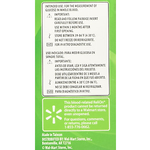 ReliOn Prime Blood Glucose Test Strips (50)