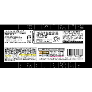 EVERY Hair Color Treatment - Gray