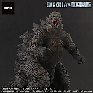 Star Ace Toys - Godzilla vs Kong 2021 Toho Kaiju Series Godzilla 10 PVC Figure (Net)