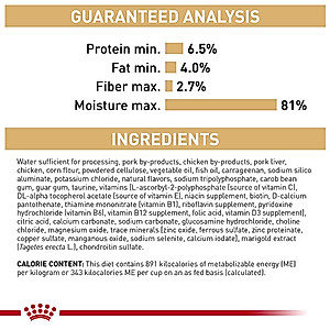 Royal Canin German Shepherd Loaf in Sauce Canned Dog Food, 13.5 oz can (12-count)