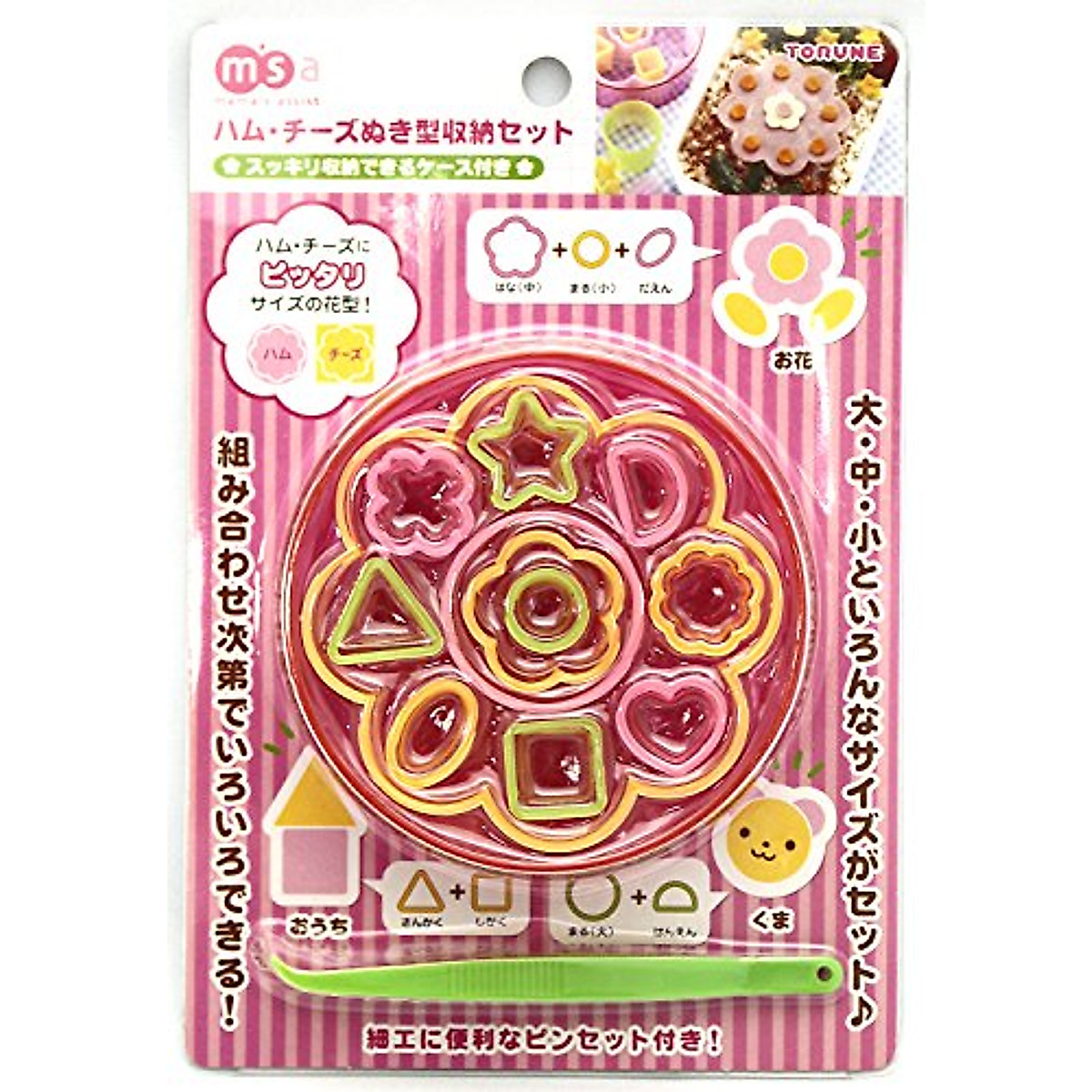 TORUNE Food Pick, Bento Box, Mini, MULTICOLORED